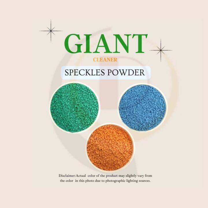 SPECKLES COLOR USE IN DETERGENT | Lazada PH