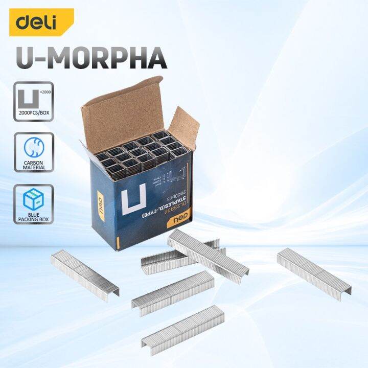 Deli 2000PCS U Shaped Staple Nails For Staple Gun Stapler Staple Wood ...