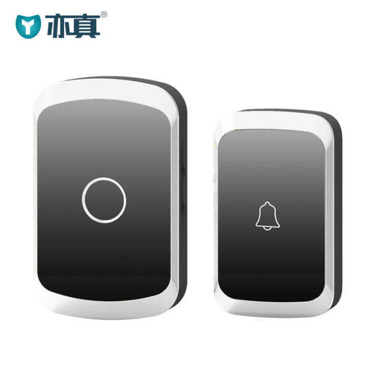 Doorbell wireless household ultra-long-distance electronic remote ...