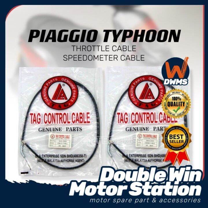 PIAGGIO TYPHOON THROTTLE CABLE / SPEEDOMETER CABLE (CONTROL CABLE) TAG ...