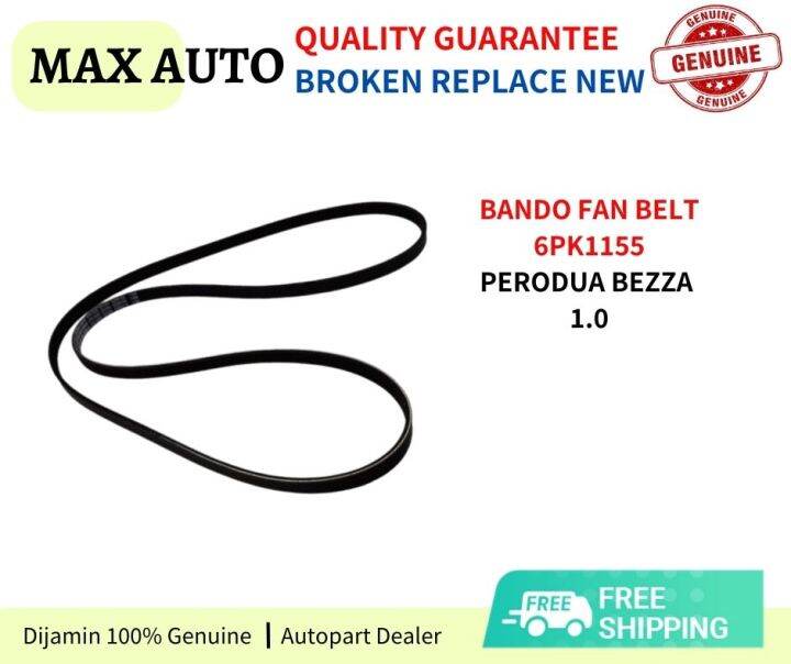 Fan Belt 6PK 1155 For Perodua Bezza 1.0 | Lazada