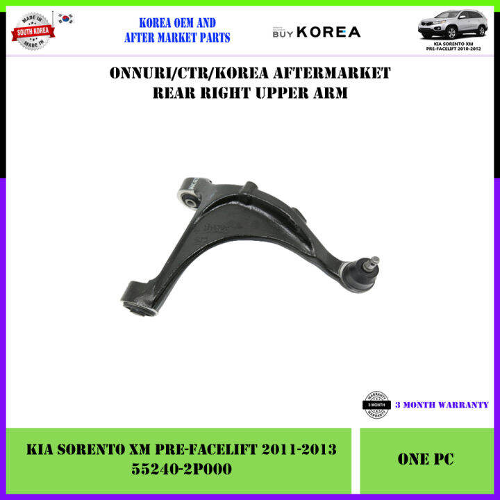 Kia Sorento XM Pre-Facelift 2011-2013 Rear Right Korea Aftermarket ...