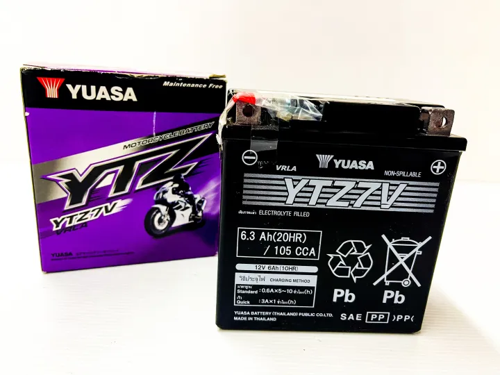 แบตเตอรี่แห้ง (YUASA) YTZ7V (7แอมป์) | Lazada.co.th