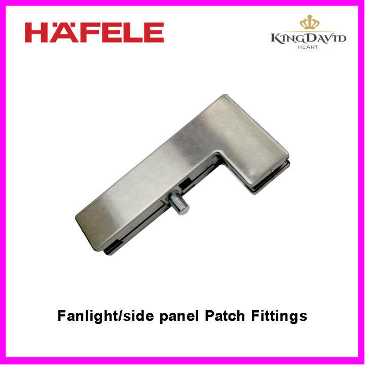 Hafele Fanlight/side panel Patch Fittings | Lazada PH