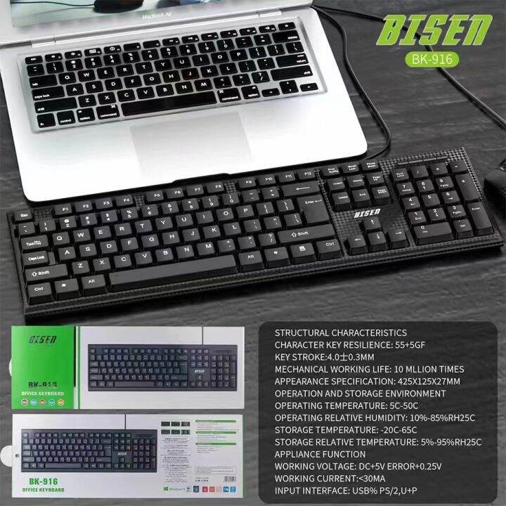 Wired Keyboard for Windows USB Plug-and-Play Full-Size Spill Resistant ...
