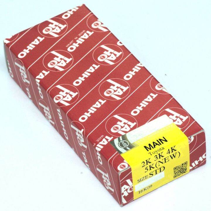 Main Fits 2K 4K 5K 7K | Lazada PH