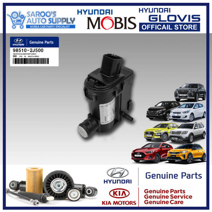 [Genuine] Windshield Washer Pump For Kona , Palisade , Tucson , Stonic ...