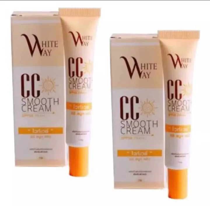 ( 2 กล่อง ) White way CC smooth cream SPF50 PA+++ ไวท์เวย์ ซีซี สมูท ...