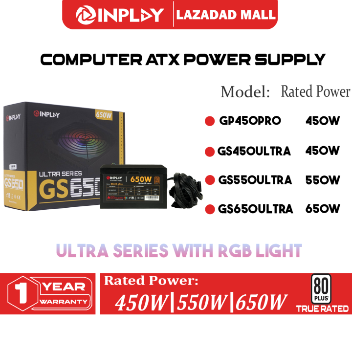Inplay True Rated 450W/550W/650W/750W 80Plus ATX Power Supply For ...