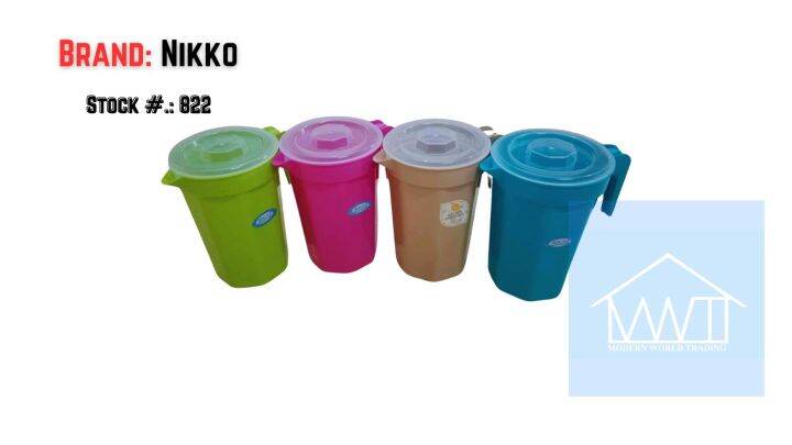 Aesthetic Mocha Plastic Pitcher #822 NIKKO | Lazada PH