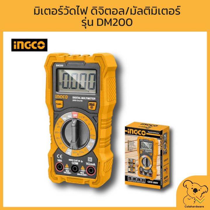 INGCO มิเตอร์วัดไฟดิจิตอล / มัลติมิเตอร์ รุ่น DM200 ( Digital ...