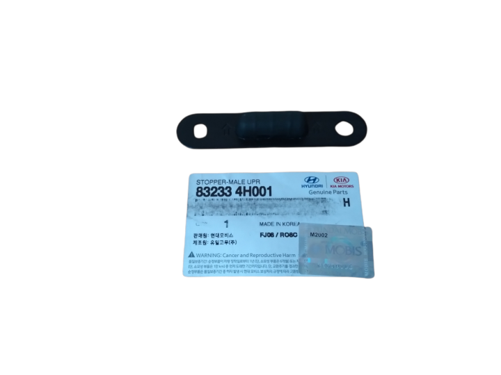 832334H001 STOPPER MALE UPPER HYUNDAI GRAND STAREX 2008-2021 / 83233 ...
