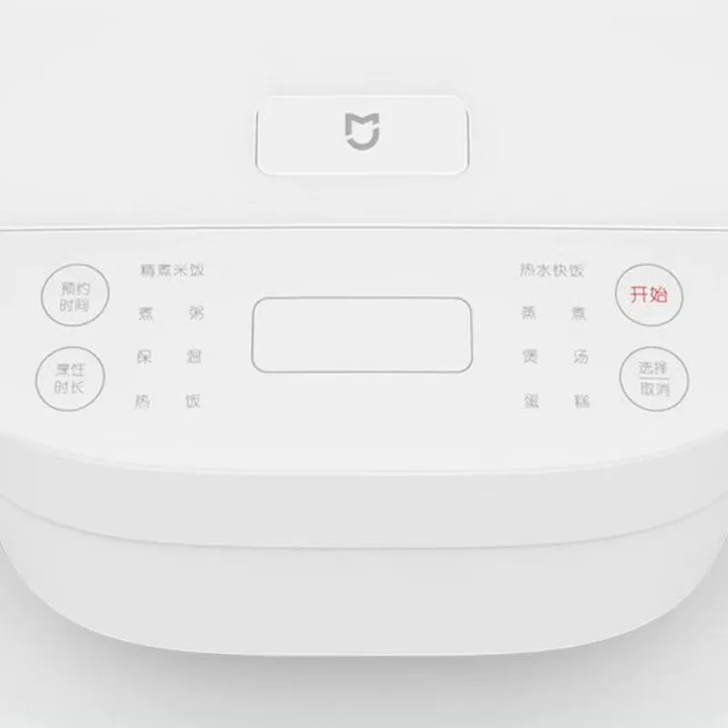 Mijia Electric Rice Cooker หม้อหุงข้าว C1 3L /4L /5L Automatic Adjustable Multifunction kitchen ...