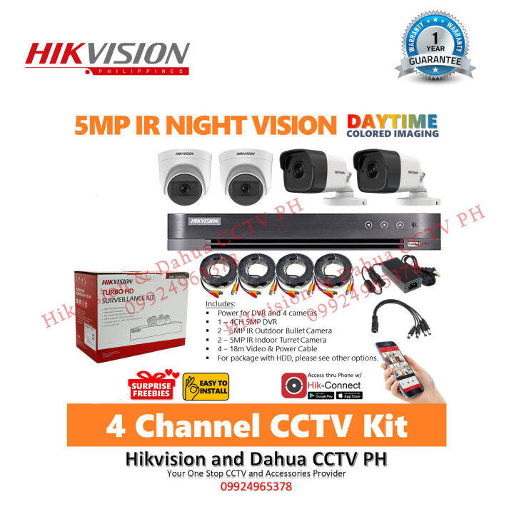 HIKVISION DIY KIT CCTV PACKAGE 5MP 4 CAMERAS TURBO HD CCTV PACKAGE 4 ...