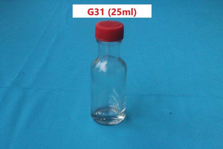 G31 GLASS BOTTLE (BOTOL KACA) (25ml) (1SET = 50 UNIT INSIDE) | Lazada