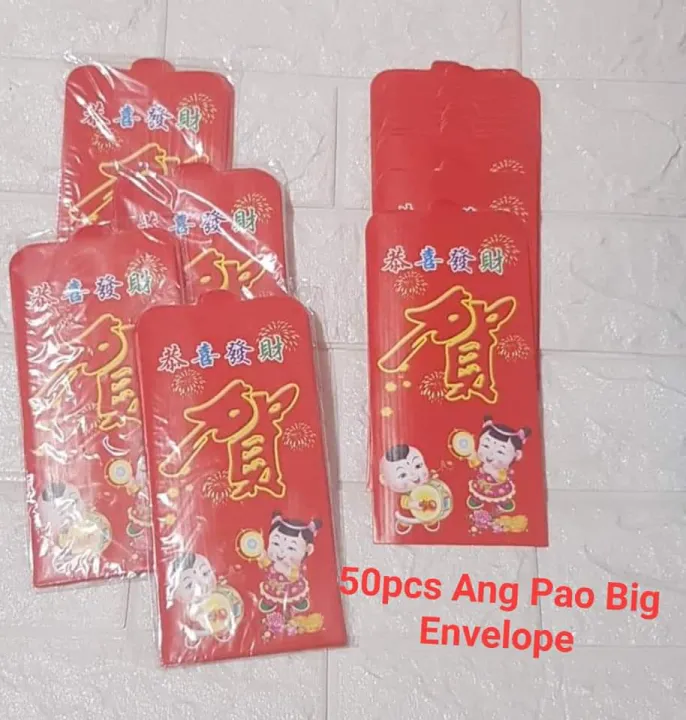 Ang Pao Big Envelope 50pcs | Lazada PH