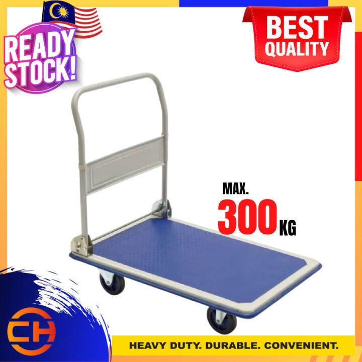 Foldable Platform-Wagen Cargo Hand Truck Trolley 300kg Kereta Tolak ...