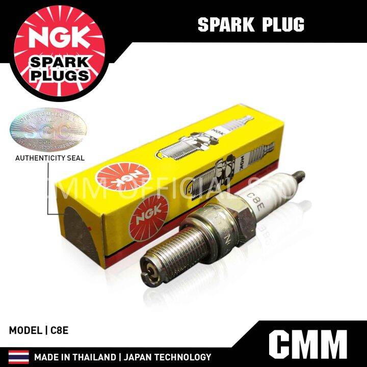 NGK Spark Plug C8E for Barako 175, Barako 175 2, BC175, BC175-II, GS175 | 100% Authentic | Chico ...