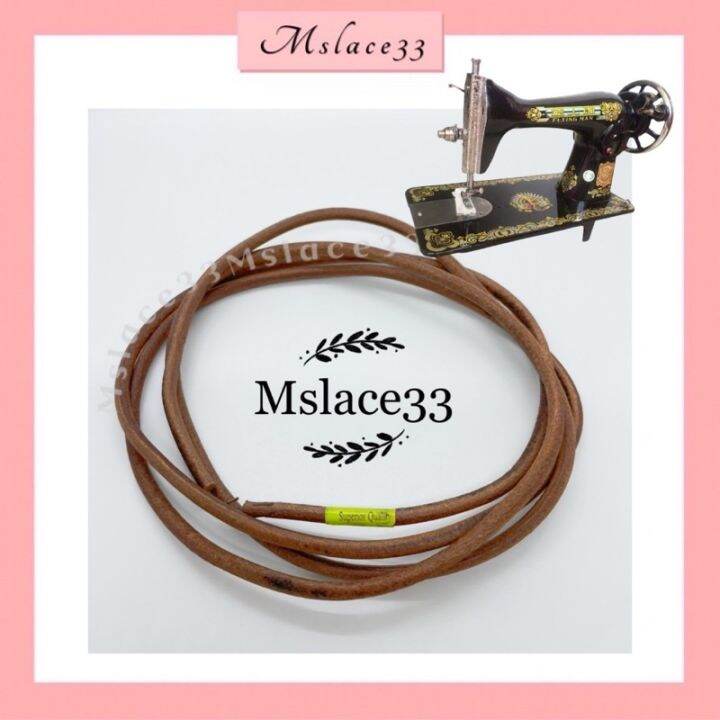Tali Mesin Jahit Lama / Sewing Machine Leather Belt ( Kualiti AAA ...