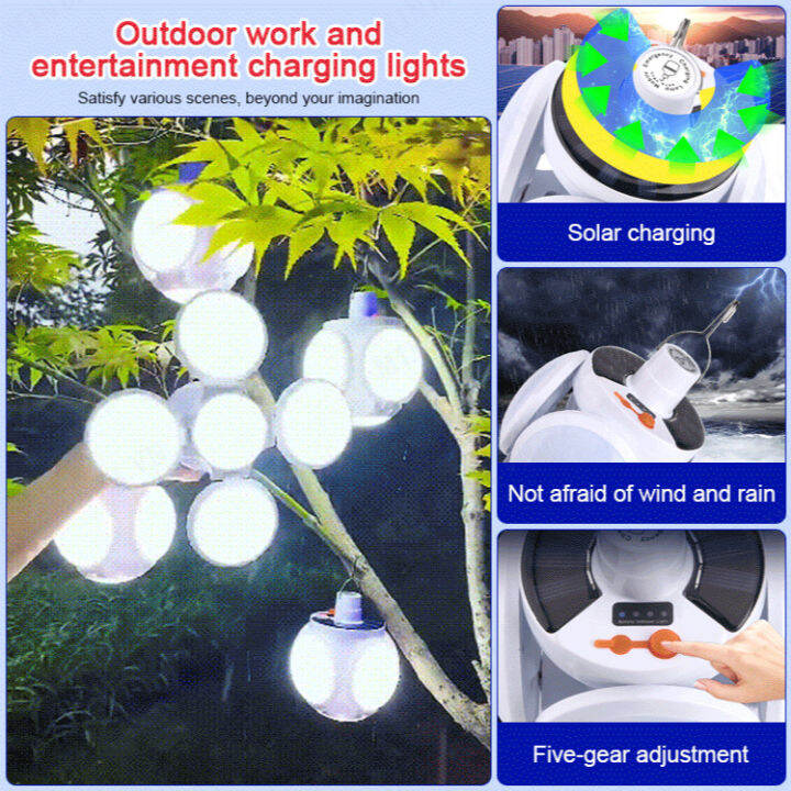 momai Ang mga solar na ilaw ng football sa labas ay mahalagang LED na ... momai Ang mga solar na ilaw ng football sa labas ay mahalagang LED na ...
