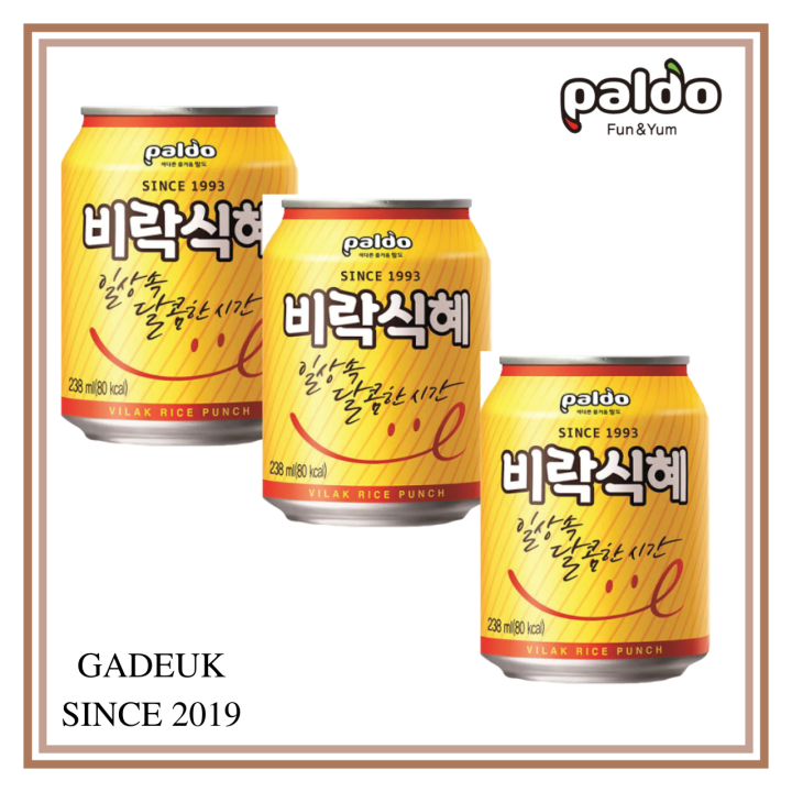 [PALDO] VILAC SHIKHYE (SWEET RICE PUNCH DRINKS )238ml*3PCS* | Lazada PH