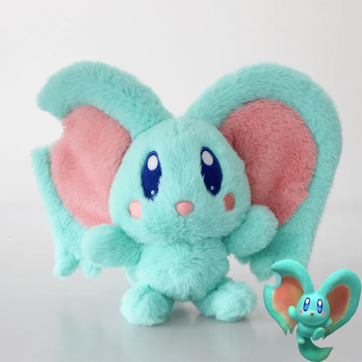 25เซนติเมตร Elfilin ของเล่นตุ๊กตาลืมที่ดิน Elfilin ตุ๊กตาเกมของเล่นตัว ...