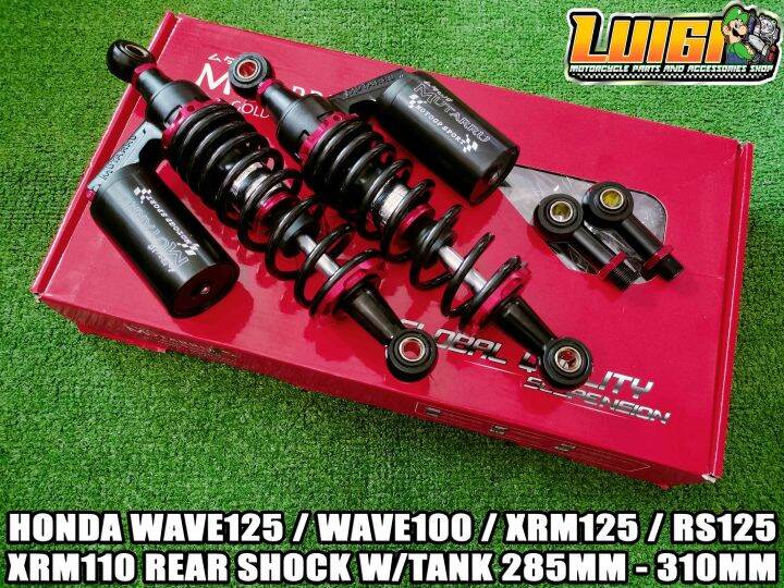 MUTARRU HONDA WAVE 125 / WAVE 100 / XRM 125 / RS125 / XRM 110 REAR ...