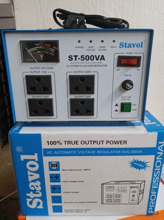 Stavol AVR ST-500VA 500 Watts Automatic Voltage Regulator | Lazada PH