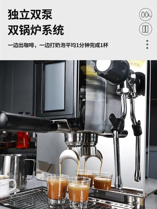 Espresso Machine Izensso 2 IN 1 For Coffee/Tea Extraction milk tea shop ...