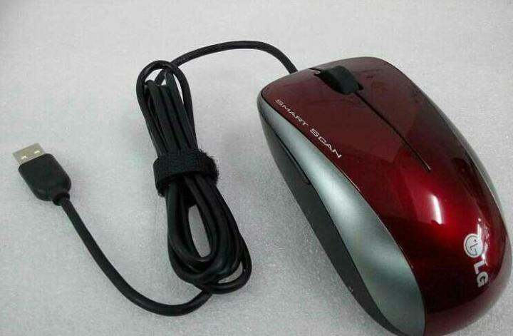 LG MOUSE SCANNER | Lazada