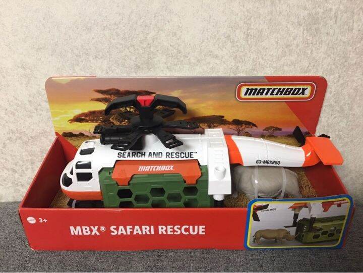 Mattel Toys Matchbox Rescue Rhino Plane Set | Lazada.co.th