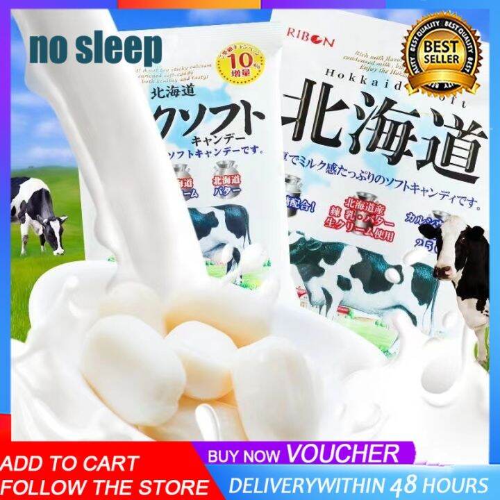 Hokkaido Soft Milk Candy Creamy Sweet Japan Candy 3.8oz 110g | Lazada