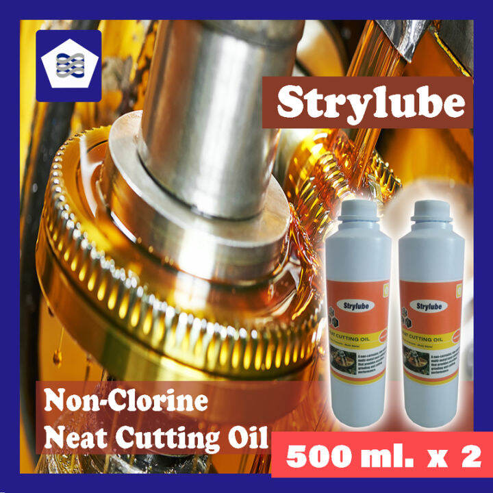 Multi Metal Extreme Pressure Neat Cutting Oil - 1 liter (500 ml. x 2 ...
