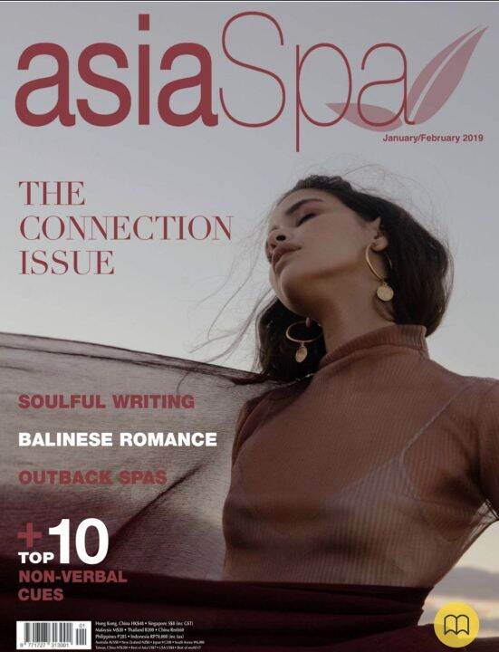Asia Spa Magazine, January / February 2019 issue | Lazada PH