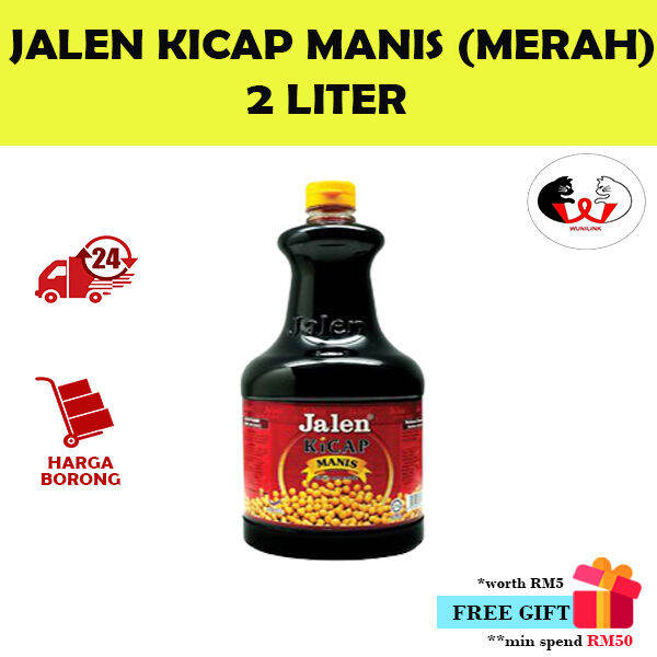 JALEN Kicap Manis (2 Liter) / JALEN Sweet Soy Sauce (2 Litre) | Lazada
