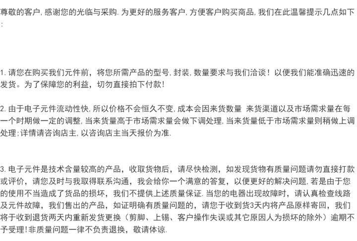 AR8035-AL1A 8035-AL1B QFN-40 Screen Printing AR8035-A Gigabit Ethernet ...