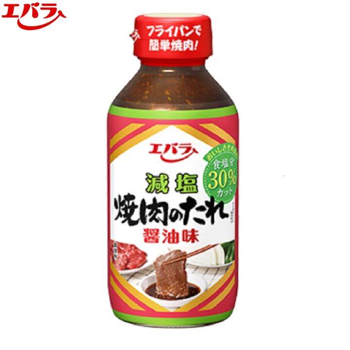 🔥ส่งฟรี🔥 Ebara Gen Nikiniku, Teuro Choyu (grilled meat sauce) Ebara Yakiniku No Tare Amakuchi ...