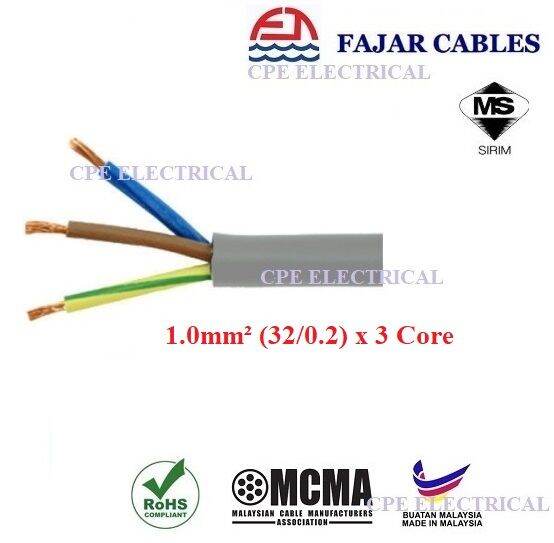Fajar 1mm (32/0.2) x 3 Core Flexible Cord Cables 100% Pure Copper | Lazada