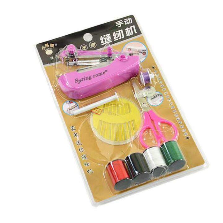 Portable manual sewing machine set with scissors thread | Lazada PH