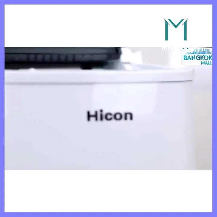โปรโมชั่นสุดคุ้ม โค้งสุดท้าย Hicon Ice Maker HZB-16A เครื่องผลิตน้ำแข็ง ...