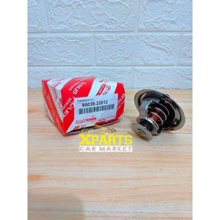 THERMOSTAT RADIATOR SUHU HT130 HT 130 HT125 HT 125 DUTRO DYNA Original ...