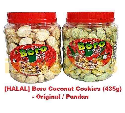 Halal Boro Coconut Cookies 435g Original Pandan Lazada