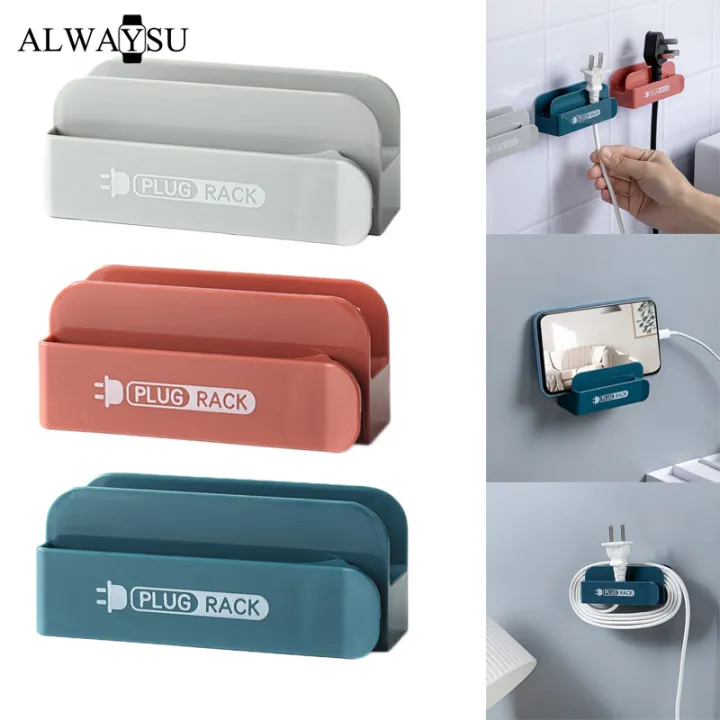 Plug Rack Wire Holders Self Adhesive Cable Management Cord Organizer ...