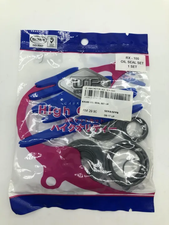 YAMAHA RX100 RX-100 RX 100 OIL SEAL COMPLETE SET ENGINE OIL SEAL SET ...