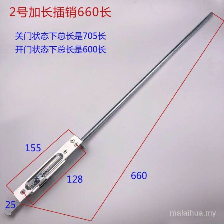 Anti-Theft Door Bolt Door Bolt Floor Pin Insert Bolt Door Bolt Flush ...