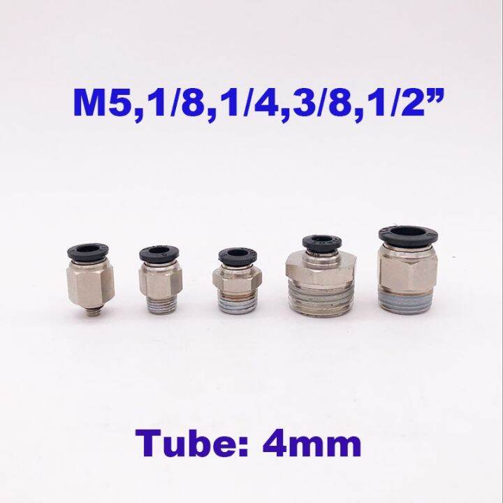 GOGOATC Pneumatic air straight fitting 4mm thread M5 PC 4-M5 M6 1/8 1/4 3/8 M8 BSP NPT One touch ...