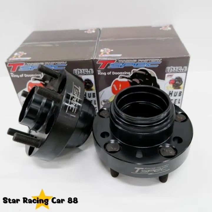 (ฟรีค่าจัดส่ง) ดุมซิ่ง หนา28 มิล แปลงจาก 6 รูเป็น 5 รู สำหรับ ดีแมคตรงรุ่น ตัวเตี้ย ดุมTspec (1 ...