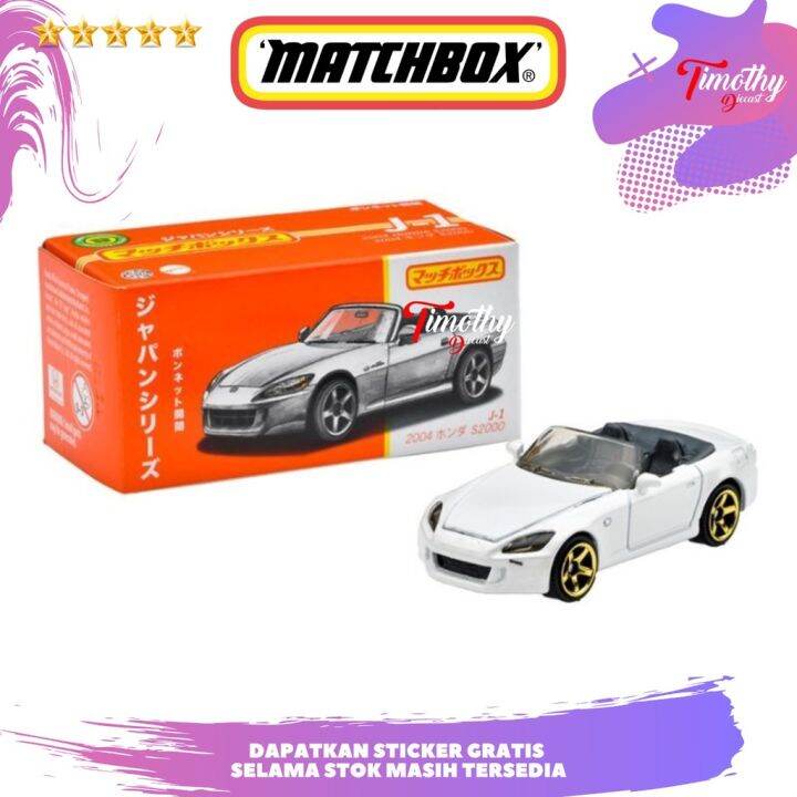 Matchbox Japan Series Opening Hood 2004 Honda S2000 Silver TD | Lazada ...