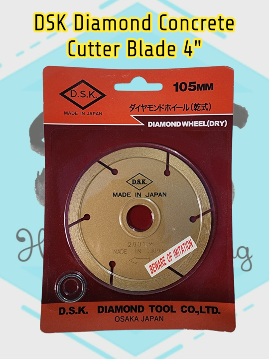 DSK Diamond Concrete Cutter Blade 4" | Lazada PH