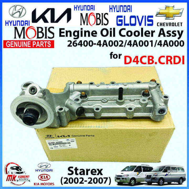 [GENUINE] Engine Oil Cooler Assy for Starex(2002-2007), Sorento(2002 ...